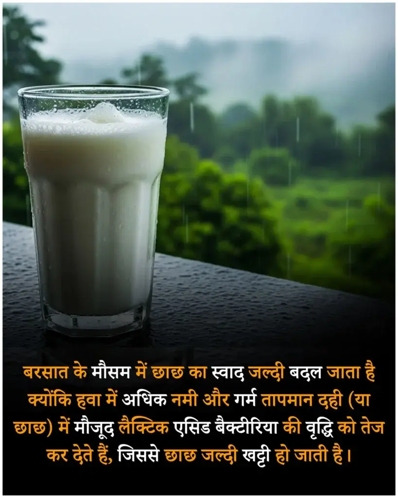 100+ Amazing Gyan Facts in Hindi - ज्ञान फैक्ट्स